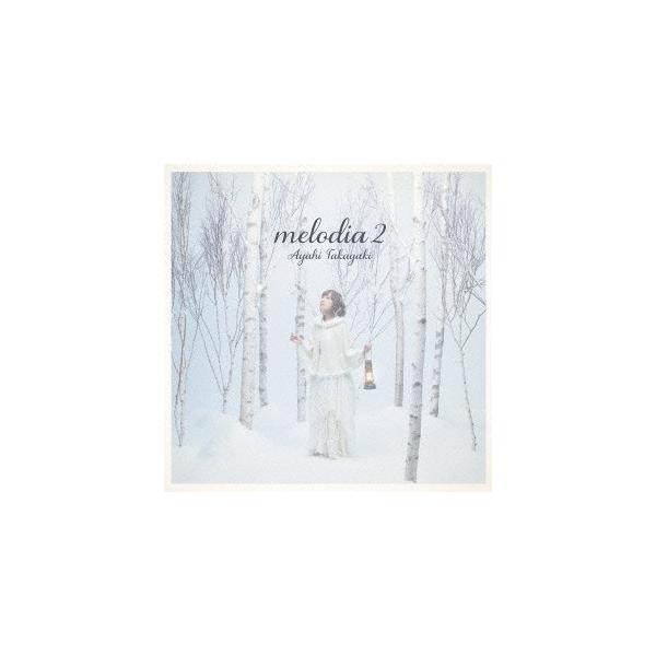 ■発送倉庫:DVD倉庫（※神奈川県からの発送）■種別:CD■発売日:2013/12/11■販売元:ソニー・ミュージックディストリビューション■収録:Disc.1／01.Seasons of Love(3:13)／02.All I Want ...