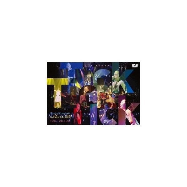 ■発送倉庫:DVD倉庫（※神奈川県からの発送）■種別:DVD■発売日:2015/09/16■販売元:ソニー・ミュージックディストリビューション■収録:Disc.1／01.FLY ＠WAY(4:03)／02.STRIDE(4:46)／03.g...