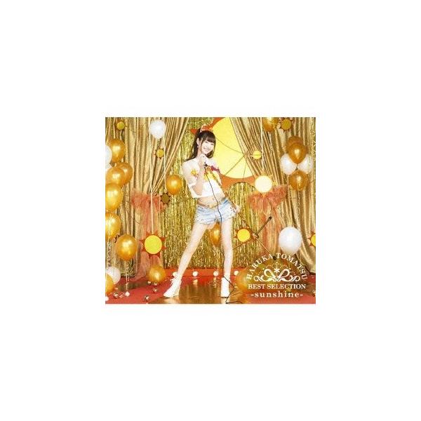 ■発送倉庫:DVD倉庫（※神奈川県からの発送）■種別:CD+DVD■発売日:2016/06/15■販売元:ソニー・ミュージックディストリビューション■収録:Disc.1／01.Issai Gassai(3:56)／02.ラブ□ローラーコース...