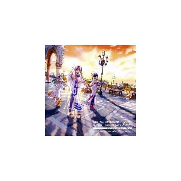 ■発送倉庫:DVD倉庫（※神奈川県からの発送）■種別:CD■発売日:2008/02/20■販売元:ビクターエンタテインメント■収録:Disc.1／01. 「ARIA The ORIGINATION」 オリジナルサウンドトラック トレ：：七色...