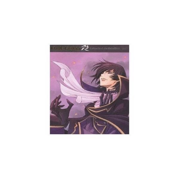 ■発送倉庫:DVD倉庫（※神奈川県からの発送）■種別:CD■発売日:2008/08/27■販売元:ビクターエンタテインメント■収録:Disc.1／01. コードギアス 反逆のルルーシュR2：：The Knight (2:00)／02. コー...