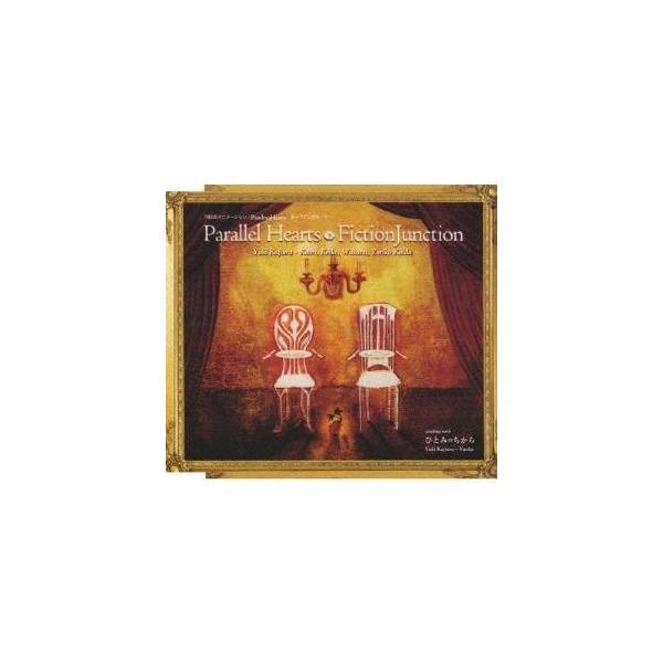 ■発送倉庫:DVD倉庫（※神奈川県からの発送）■種別:CD■発売日:2009/04/29■販売元:ビクターエンタテインメント■収録:Disc.1／01. Parallel Hearts (4:45)／02. ひとみのちから (5:20)／0...