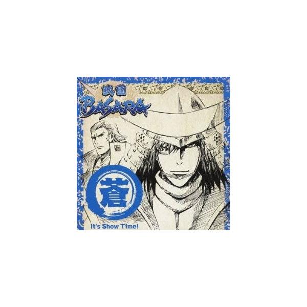 ■発送倉庫:DVD倉庫（※神奈川県からの発送）■種別:CD■発売日:2009/06/10■販売元:ビクターエンタテインメント■収録:Disc.1／01. 『戦国BASARA』音楽絵巻 〜蒼盤 It’s Show Time！〜：：JAP (T...