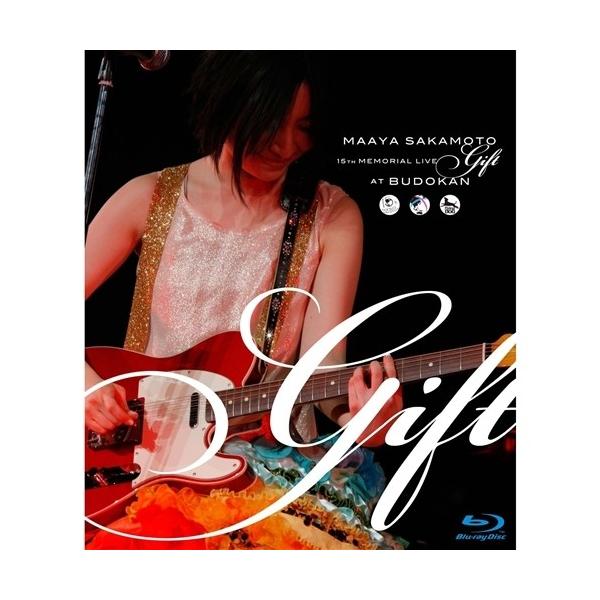 ■発送倉庫:DVD倉庫（※神奈川県からの発送）■種別:Blu-ray■発売日:2010/08/11■販売元:ビクターエンタテインメント■収録:Disc.1／01.everywhere 〜INTRODUCTION〜／02.Gift／03.Fe...