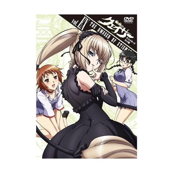 ■発送倉庫:DVD倉庫（※神奈川県からの発送）■種別:DVD■発売日:2011/04/06■販売元:ビクターエンタテインメント■収録:Disc.1／01.はじめまして南條です。巽です。〜オープニング〜(12:18)／02.クエラジ2も、ハラ...