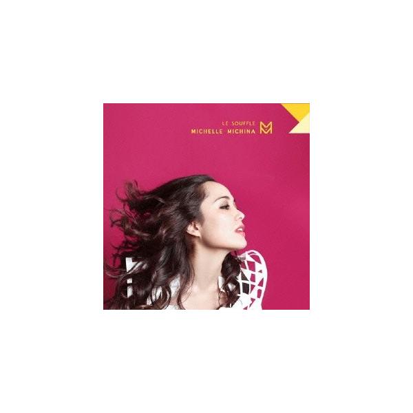 ■発送倉庫:DVD倉庫（※神奈川県からの発送）■種別:CD■発売日:2015/08/02■販売元:メタカンパニー■収録:Disc.1／01.KIMINO BASHO(3:18)／02.MR.FISH(3:08)／03.TU NE M’AUR...