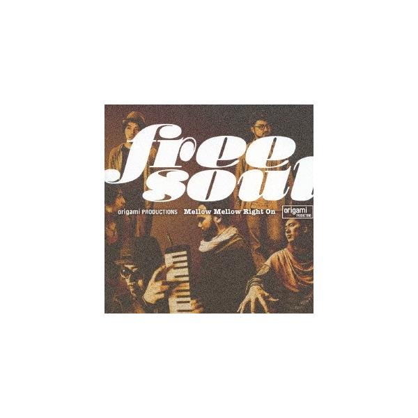 ■発送倉庫:DVD倉庫（※神奈川県からの発送）■種別:CD■発売日:2014/09/03■販売元:タワーレコード■収録:Disc.1／01.Ponta De Areia(4:20)／02.Take U To Somewhere(3:32)／...