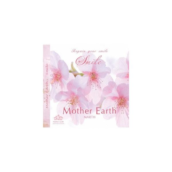 ■発送倉庫:DVD倉庫（※神奈川県からの発送）■種別:CD■発売日:2014/12/31■販売元:タワーレコード■収録:Disc.1／01.CHILDREN OF THE EARTH(11:12)／02.BLUE SKY IN MY HEA...