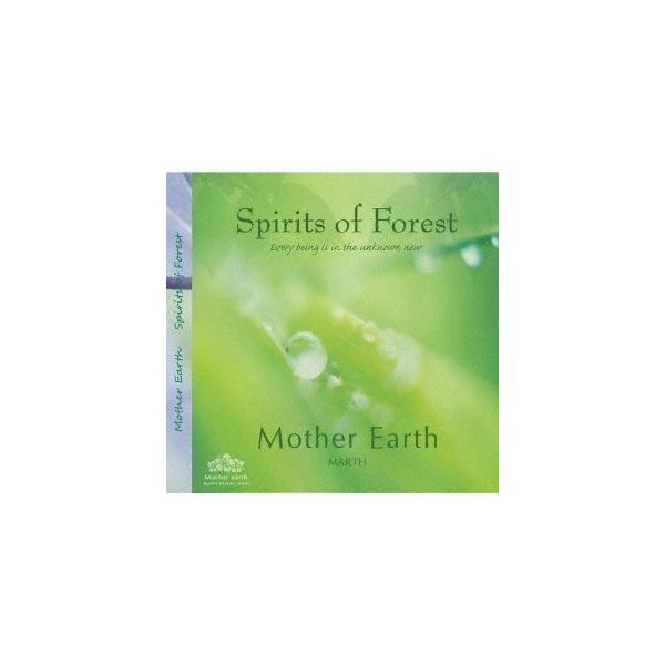 ■発送倉庫:DVD倉庫（※神奈川県からの発送）■種別:CD■発売日:2015/04/12■販売元:タワーレコード■収録:Disc.1／01.PROLOGUE BIRD HARMONY(1:28)／02.EMBRACED BY THE EAR...