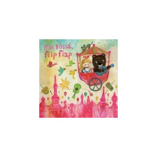 ■発送倉庫:DVD倉庫（※神奈川県からの発送）■種別:CD■発売日:2011/04/20■販売元:エイベックス・マーケティング■収録:Disc.1／01. サンデイ・マンデイ・チューズデイ (3:24)／02. 狼なんかこわくない (3:1...