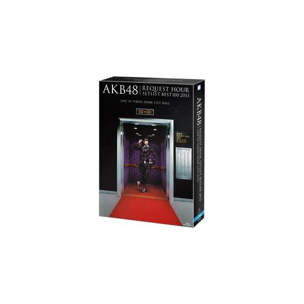 ■発送倉庫:DVD倉庫（※神奈川県からの発送）■種別:Blu-ray■発売日:2013/06/12■販売元:エイベックス・マーケティング■収録:Disc.1／01.コンサート4日間4公演 全100曲(1日目25曲、2日目25曲、3日目25曲...