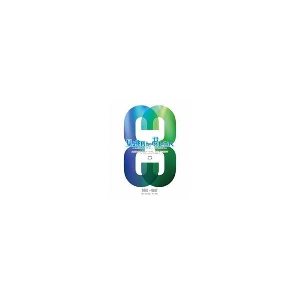 ■発送倉庫:DVD倉庫（※神奈川県からの発送）■種別:DVD■発売日:2012/08/21■販売元:ソニー・ミュージックディストリビューション■収録:Disc.1／01.overture／02.アイドルの夜明け／03.みなさんもご一緒に／0...
