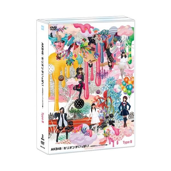 ■発送倉庫:DVD倉庫（※神奈川県からの発送）■種別:DVD■発売日:2013/09/11■販売元:エイベックス・マーケティング■収録:Disc.1／01.ギンガムチェック／02.なんてボヘミアン／03.ドレミファ音痴／04.Show fi...