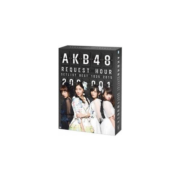 ■発送倉庫:DVD倉庫（※神奈川県からの発送）■種別:DVD■発売日:2015/06/19■販売元:エイベックス・マーケティング■収録:Disc.1／01.夢の河 (200位)／02.思い出せない花 (199位)／03.ピノキオ軍 (198...