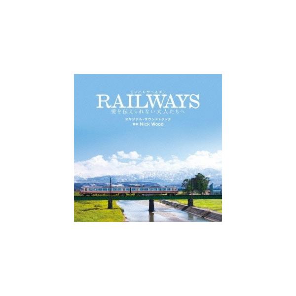 ■発送倉庫:DVD倉庫（※神奈川県からの発送）■種別:CD■発売日:2011/11/09■販売元:ソニー・ミュージックディストリビューション■収録:Disc.1／01.Last Run ラスト・ラン(5:03)／02.Lone Heart ...