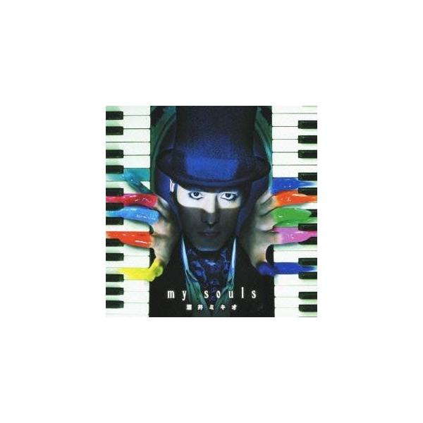 ■発送倉庫:DVD倉庫（※神奈川県からの発送）■種別:CD■発売日:2012/03/28■販売元:ビクターエンタテインメント■収録:Disc.1／01. Drastic my soul (4:13)／02. All I need is lo...