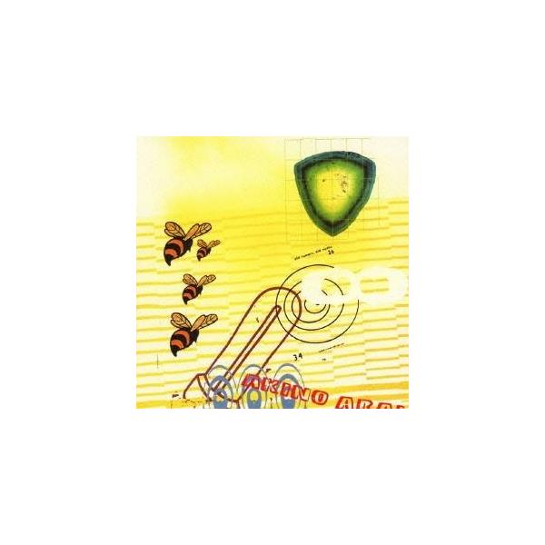 ■発送倉庫:DVD倉庫（※神奈川県からの発送）■種別:CD■発売日:2012/04/25■販売元:ビクターエンタテインメント■収録:Disc.1／01. Zincite Trance (1:23)／02. 鉱石ラジオ (3:24)／03. ...