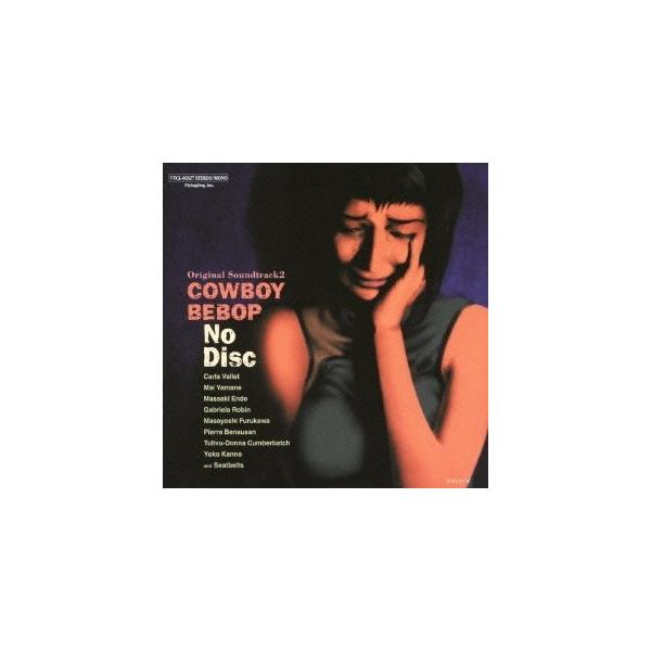 ■発送倉庫:DVD倉庫（※神奈川県からの発送）■種別:CD■発売日:2012/12/21■販売元:ビクターエンタテインメント■収録:Disc.1／01.American Money(1:07)／02.Fantaisie Sign(5:19)...