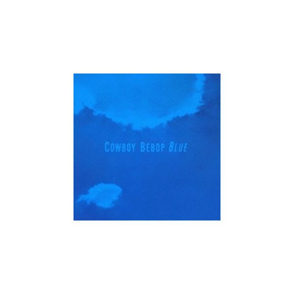 ■発送倉庫:DVD倉庫（※神奈川県からの発送）■種別:CD■発売日:2012/12/21■販売元:ビクターエンタテインメント■収録:Disc.1／01.BLUE(5:04)／02.WORDS THAT WE COULDN’T SAY(3:2...