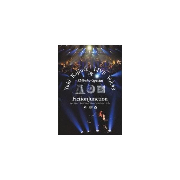 ■発送倉庫:DVD倉庫（※神奈川県からの発送）■種別:DVD■発売日:2013/02/20■販売元:ビクターエンタテインメント■収録:Disc.1／01.lotus／02.let the stars fall down／03.MC＃1／04...