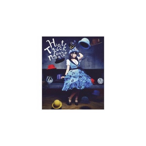 ■発送倉庫:DVD倉庫（※神奈川県からの発送）■種別:CD■発売日:2013/08/21■販売元:ビクターエンタテインメント■収録:Disc.1／01.h＠trick.(5:35)／02.小さな恋のメロディ(4:36)／03.＊＊＊ パショ...