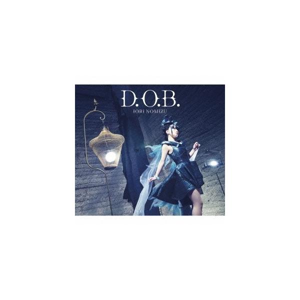 ■発送倉庫:DVD倉庫（※神奈川県からの発送）■種別:CD+DVD■発売日:2015/07/29■販売元:ビクターエンタテインメント■収録:Disc.1／01.D.O.B.(3:27)／02.水底のremains(4:51)／03.球体関節...