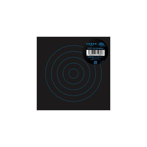 ■発送倉庫:DVD倉庫（※神奈川県からの発送）■種別:CD■発売日:2015/06/17■販売元:ビクターエンタテインメント■収録:Disc.1／01.A Floating Ghost(1:05)／02.あなたを保つもの(3:54)／03....