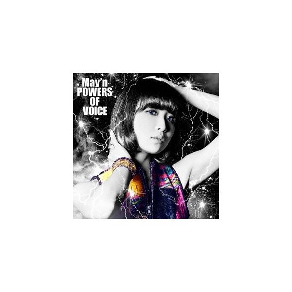 ■発送倉庫:DVD倉庫（※神奈川県からの発送）■種別:CD■発売日:2015/08/26■販売元:ビクターエンタテインメント■収録:Disc.1／01.射手座☆午後九時Don’t be late(5:46)／02.ダイアモンド クレバス(5...