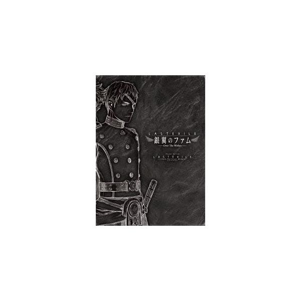 ■発送倉庫:DVD倉庫（※神奈川県からの発送）■種別:Blu-ray■発売日:2016/04/20■販売元:ビクターエンタテインメント■説明:解説 GONZOが制作したテレビアニメシリーズ(2011年10月〜2012年3月／全23話)に、1...