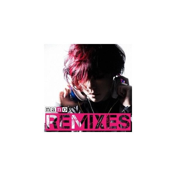 ■発送倉庫:DVD倉庫（※神奈川県からの発送）■種別:CD■発売日:2016/07/13■販売元:ビクターエンタテインメント■収録:Disc.1／01.Freedom Is Yours(4:27)／02.Rock on. ［emon Rem...