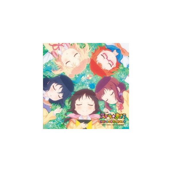 ■発送倉庫:DVD倉庫（※神奈川県からの発送）■種別:CD■発売日:2016/12/21■販売元:ビクターエンタテインメント■収録:Disc.1／01.一日の始まり(2:11)／02.God Save The Girls 【TVサイズ】(1...