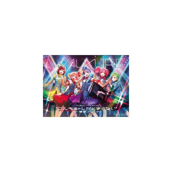 ■発送倉庫:DVD倉庫（※神奈川県からの発送）■種別:Blu-ray■発売日:2017/05/31■販売元:ビクターエンタテインメント■収録:Disc.1／01.ようこそ！ ワルキューレ・ワールドへ(4:59)／02.Hear The Un...