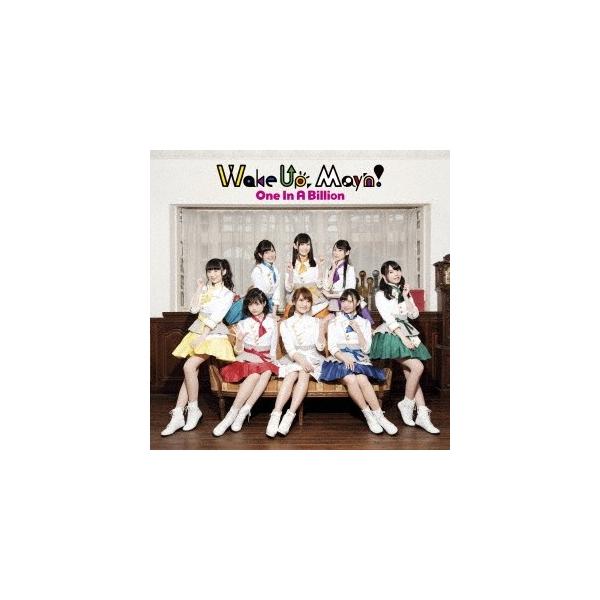 ■発送倉庫:DVD倉庫（※神奈川県からの発送）■種別:CD■発売日:2017/08/09■販売元:ビクターエンタテインメント■収録:Disc.1／01.One In A Billion(4:17)／02.王様のカデンツァ(4:33)／03....