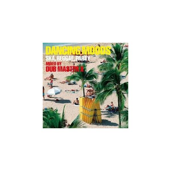 ■発送倉庫:DVD倉庫（※神奈川県からの発送）■種別:CD■発売日:2012/08/08■販売元:スペースシャワーネットワーク■収録:Disc.1／01.BETH feat.渡辺俊美(TOKYO No.1 SOUL SET／ZOOT16)(...