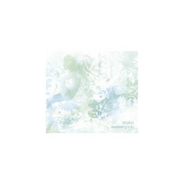 ■発送倉庫:DVD倉庫（※神奈川県からの発送）■種別:CD■発売日:2017/06/21■販売元:ファブトーン■収録:Disc.1／01.Time Goes By feat.Hydroponikz ＆ Anika(4:15)／02.Neve...