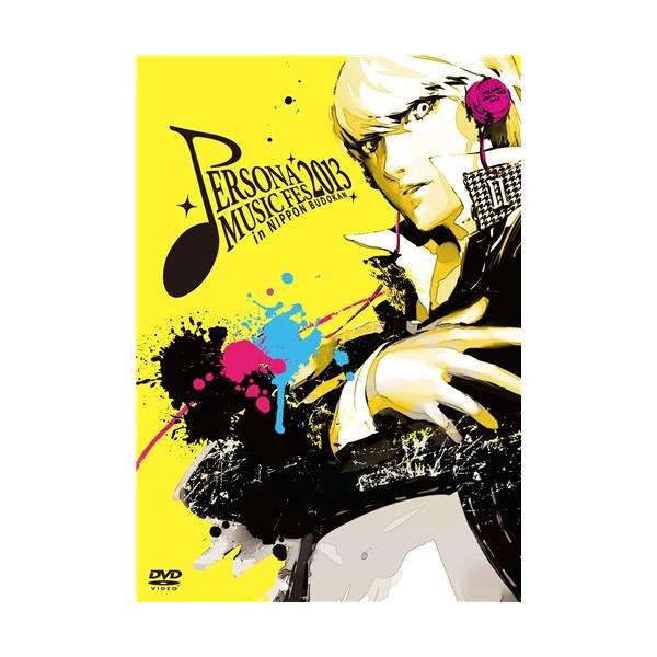 ■発送倉庫:DVD倉庫（※神奈川県からの発送）■種別:DVD■発売日:2014/08/27■販売元:ローソンHMVエンタテイメント■収録:Disc.1／01.True Story／02.Mass Destruction／03.Brand N...