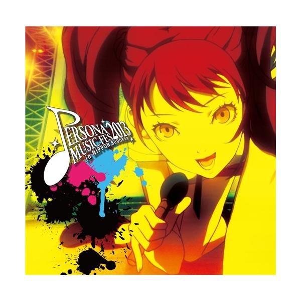 ■発送倉庫:DVD倉庫（※神奈川県からの発送）■種別:CD■発売日:2014/08/27■販売元:クラウン徳間ミュージック販売■収録:Disc.1／01.True Story／02.Mass Destruction／03.Brand New...