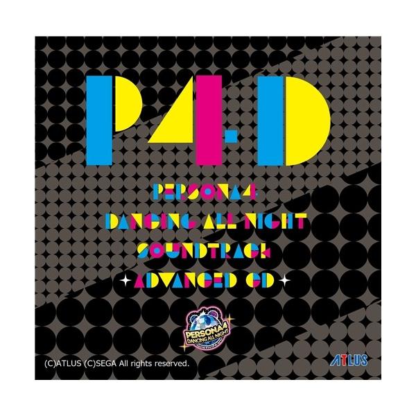 ■発送倉庫:DVD倉庫（※神奈川県からの発送）■種別:CD■発売日:2015/07/29■販売元:ローソンHMVエンタテイメント■収録:Disc.1／01.Dance！ ？Long Mix-／02.Backside Of The TV (L...