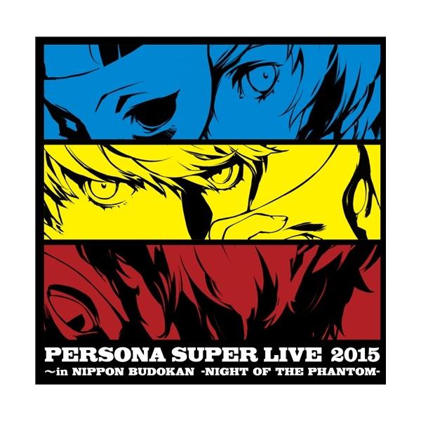 ■発送倉庫:DVD倉庫（※神奈川県からの発送）■種別:CD■発売日:2015/08/26■販売元:ローソンHMVエンタテイメント■収録:Disc.1／01.Dance！／02.Break Out Of...／03.MAZE OF LIFE／...