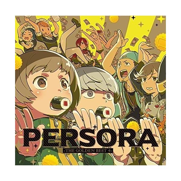 ■発送倉庫:DVD倉庫（※神奈川県からの発送）■種別:CD■発売日:2016/11/02■販売元:ローソンHMVエンタテイメント■収録:Disc.1／01.Break Out Of...／02.P3 fes／03.Your Affectio...