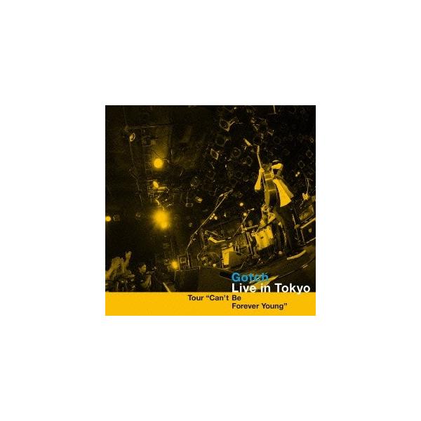 ■発送倉庫:DVD倉庫（※神奈川県からの発送）■種別:CD■発売日:2014/12/03■販売元:メディアファクトリー■収録:Disc.1／01.Humanoid Girl(4:14)／02.The Long Goodbye(4:03)／0...