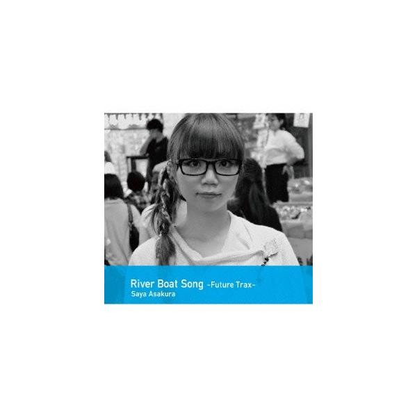 ■発送倉庫:DVD倉庫（※神奈川県からの発送）■種別:CD■発売日:2015/09/23■販売元:アドニス・スクウェア■収録:Disc.1／01.River Boat Song ft.GOMESS with respect for 最上川舟...
