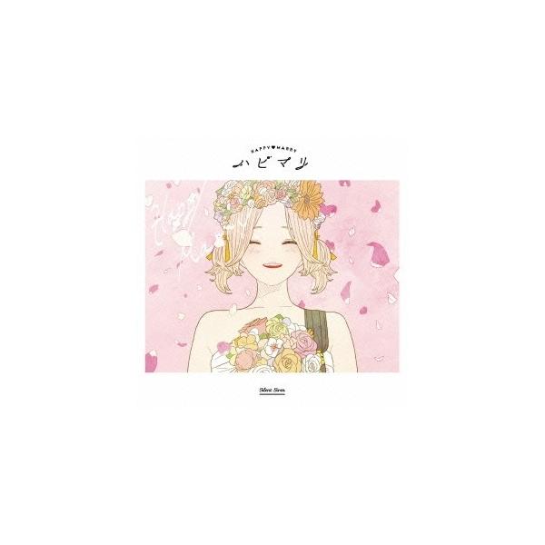 ■発送倉庫:DVD倉庫（※神奈川県からの発送）■種別:CD■発売日:2015/06/10■販売元:日本コロムビア■収録:Disc.1／01.ハピマリ(5:01)／02.clap！！！(3:52)■説明:ガールズ・バンド、Silent Sir...