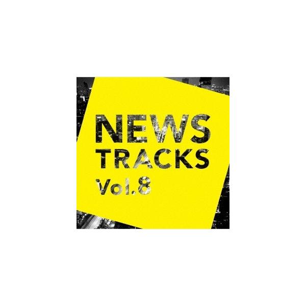 ■発送倉庫:DVD倉庫（※神奈川県からの発送）■種別:CD■発売日:2017/09/27■販売元:日本コロムビア■収録:Disc.1／01.Bottom Line (あおり系)(1:34)／02.Quick Reply (あおり系)(1:0...