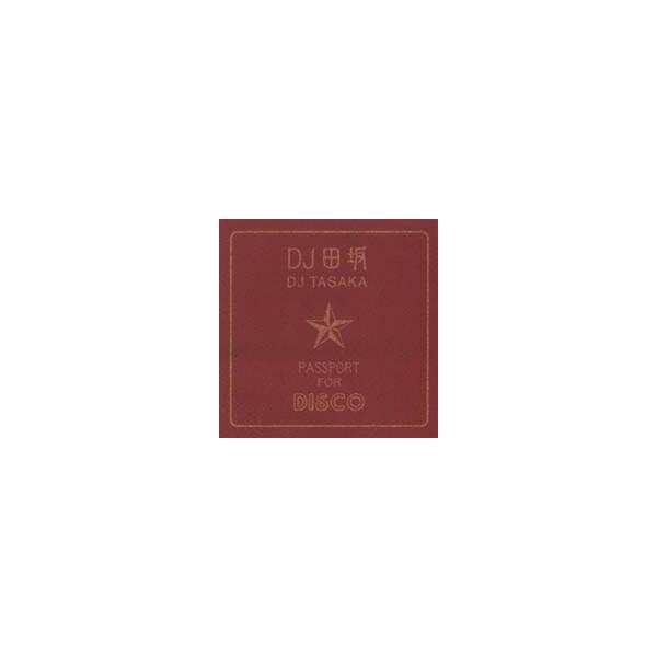 ■発送倉庫:DVD倉庫（※神奈川県からの発送）■種別:CD■発売日:2002/04/10■販売元:ソニー・ミュージックディストリビューション■収録:Disc.1／01.DISCO IMMIGRATION(6:50)／02.STREET ST...