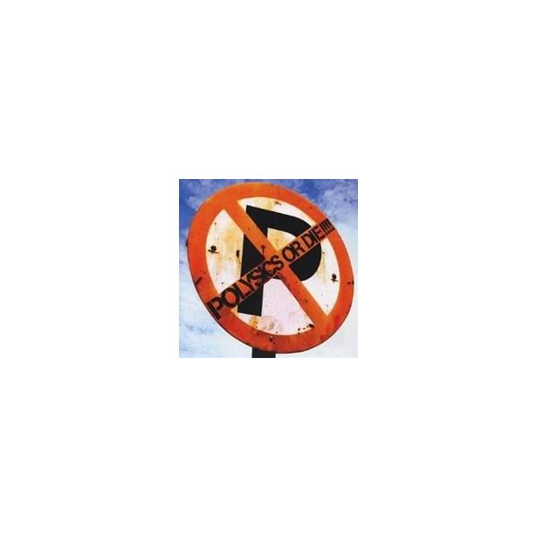 ■発送倉庫:DVD倉庫（※神奈川県からの発送）■種別:CD■発売日:2004/05/19■販売元:ソニー・ミュージックディストリビューション■収録:Disc.1／01. BUGGIE TECHINICA (new recording) (2...