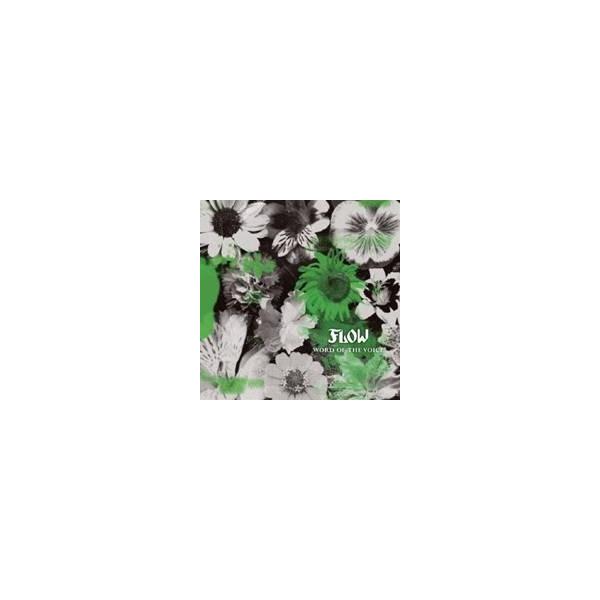 ■発送倉庫:DVD倉庫（※神奈川県からの発送）■種別:CD■発売日:2008/06/04■販売元:ソニー・ミュージックディストリビューション■収録:Disc.1／01. WORD OF THE VOICE (3:48)／02. ESCA (...