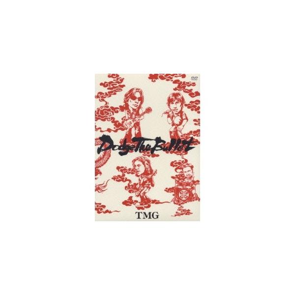 ■発送倉庫:DVD倉庫（※神奈川県からの発送）■種別:DVD■発売日:2004/12/15■販売元:ビーイング■収録:Disc.1／01.Everything Passes Away／02.I wish you were here／03.S...