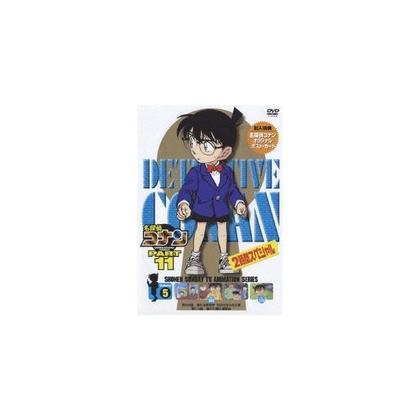 ■発送倉庫:DVD倉庫（※神奈川県からの発送）■種別:DVD■発売日:2005/05/27■販売元:ビーイング■収録:Disc.1／01.第304話「揺れる警視庁 1200万人の人質」／02.第314話「壊れた柵の展望台」■カテゴリ_映像ソ...
