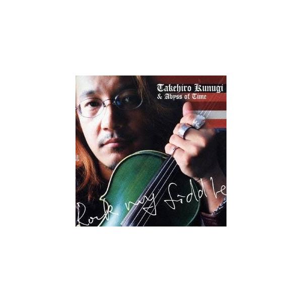 ■発送倉庫:DVD倉庫（※神奈川県からの発送）■種別:CD■発売日:2005/06/22■販売元:エイベックス・マーケティング■収録:Disc.1／01. ロック・マイ・フィドル#／Gothic Intro#／Sean Ryan’s#／Mo...